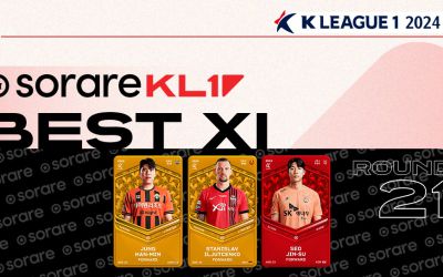 제주 서진수, K리그1 21라운드 MVP…K리그2는 성남 웨일스 : ZUM 뉴스