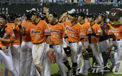 '3연승' 한화, 5위 SSG 턱밑 추격…더 치열해진 5강 싸움 : ZUM 뉴스