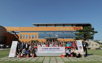 KGC인삼공사, 중남미 8개국에 건강기능식품 안전관리 시스템 전파 : ZUM 뉴스