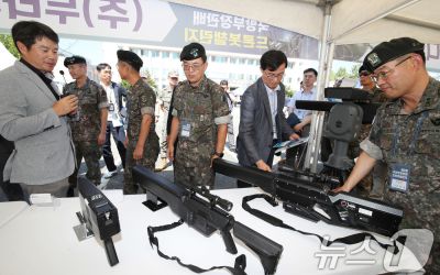 드론제압용 전파방해기 소개 : ZUM 뉴스