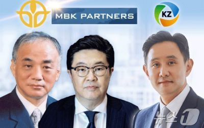 고려아연 vs 영풍·MBK 경영권 분쟁 '점입가경'…"中 자본·기술유출 논란" : ZUM 뉴스