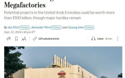 삼성전자-TSMC, UAE에 반도체 공장 건설 추진 : ZUM 뉴스