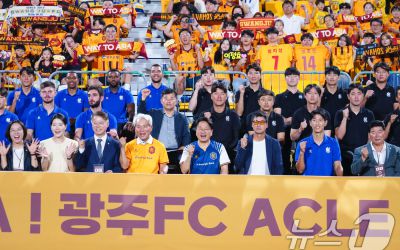 ACLE 2차전 광주FC 승리기원 거리응원전…내일 전일빌딩245 앞 : ZUM 뉴스