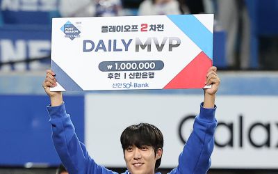 '생애 첫 PS 승리' 원태인, 2차전 데일리 MVP : ZUM 뉴스