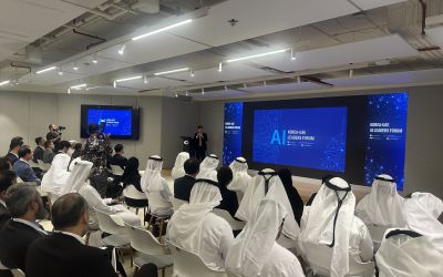 UAE 고위직, 한국 AI 소개 받았다…과기정통부, 중동 수출 지원 : ZUM 뉴스