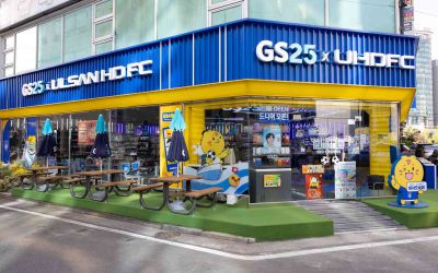 GS25, 울산 HD와 축구 특화 매장 오픈…"K리그 팬덤 겨냥" : ZUM 뉴스