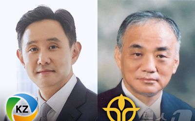 또 최윤범 손든 法…고려아연 "MBK에 속은 주주들 손해 봐"(종합) : ZUM 뉴스