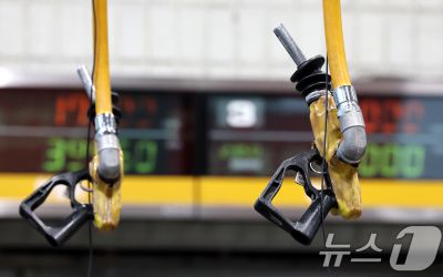 E1·SK가스 11월 프로판 가스 공급가격 동결…부탄 가격은↑ : ZUM 뉴스