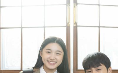 SKT, “수험생의 새로운 시작 응원합니다” : ZUM 뉴스