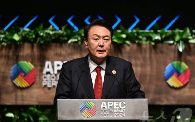 윤 대통령, APEC서 "원전 활용 등 에너지 전환 통해 지속 가능한 성장해야" : ZUM 뉴스