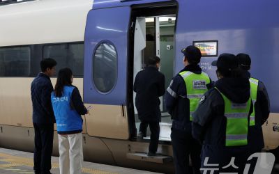 코레일, 무안공항 사고관련 KTX특별열차 편성 : ZUM 뉴스