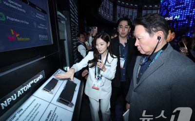 최태원, HBM 기술 자신감 드러내자…SK하이닉스, 5%대 강세[핫종목] : ZUM 뉴스