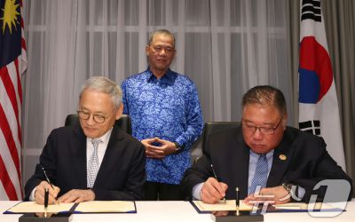 한-말레이시아 관광협력 MOU : ZUM 뉴스