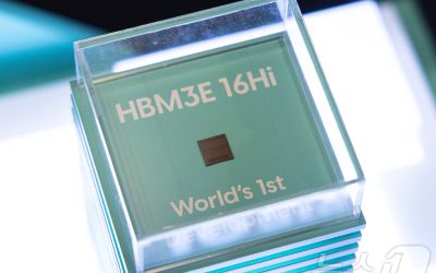 [IR]SK하이닉스 "연간 HBM 매출 전년 대비 4.5배 이상 확대" : ZUM 뉴스