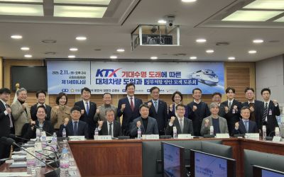10년 남은 KTX-1 기대수명…"대체차량 도입 서둘러야" : ZUM 뉴스