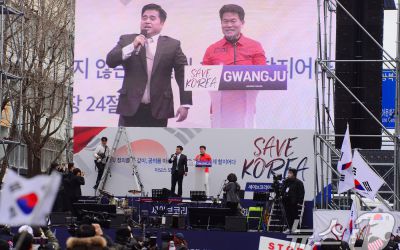 민주 "광주에서 '尹 탄핵 반대 집회'…극우 인면수심 금도 넘어" : ZUM 뉴스