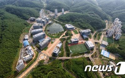 UNIST, AI최고경영자과정 1기 30명 모집 : ZUM 뉴스