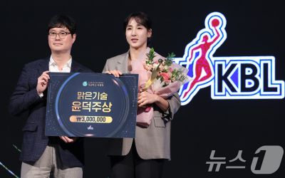 WKBL 최고의 스타 김단비 : ZUM 뉴스