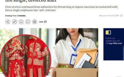 "9월까지 결혼 안하면 해고"…싱글·돌싱 직원 협박한 CEO : ZUM 뉴스