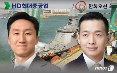 '8조 KDDX' HD현대·한화오션 누구 품에? 이번 주 윤곽 나온다 : ZUM 뉴스