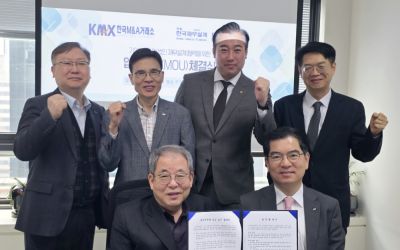 한국재무설계-한국M&A거래소, 상호협력 MOU : ZUM 뉴스