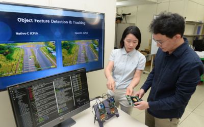 ETRI, 성능 6배 저전력 영상 SW 개발..."로봇·드론 기술 한 단계 끌어올릴 것" : ZUM 뉴스