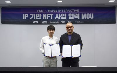 FSN, 무브인터렉티브와 '맞손'…오리지널 스톰트루퍼 NFT 사업 전개 : ZUM 뉴스