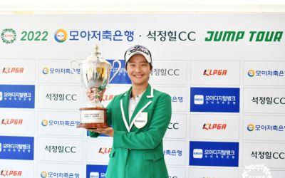 김지우B, KLPGA 점프투어 생애 첫 우승