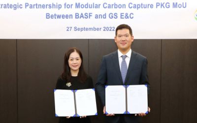 GS건설, 바스프와 '탄소포집장치 표준 모듈화' MOU 체결 : ZUM 뉴스
