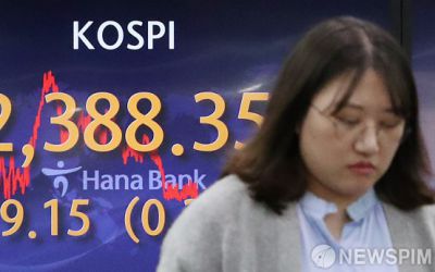 코스피, 상승 마감...2380선 회복 : ZUM 뉴스