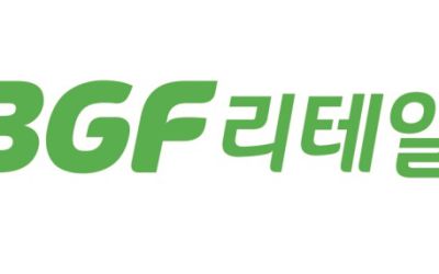 BGF리테일, 중소기업 대면 상담회 3년 만에 재개 : ZUM 뉴스