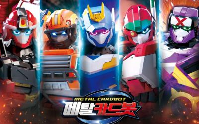 SAMG엔터, '메탈카드봇' IP 흥행…최고시청률 3% 돌파