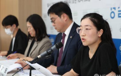 국회, 징계안 280건 중 본회의 1건 가결 : ZUM 뉴스