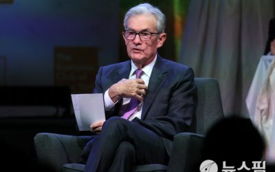 [이슈 프리뷰] 11월 FOMC, 파월 '긴축 마침표' 시사할까 : ZUM 뉴스