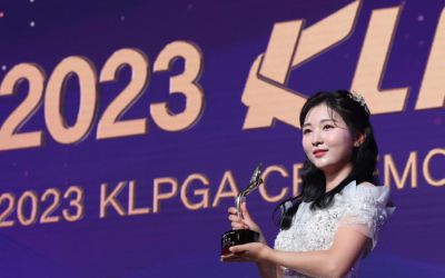 이예원,2023 KLPGA 대상 수상 : ZUM 뉴스