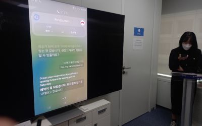 갤럭시S23도 S24처럼...동시통역·'서클 투 서치' 적용 "검토중" : ZUM 뉴스