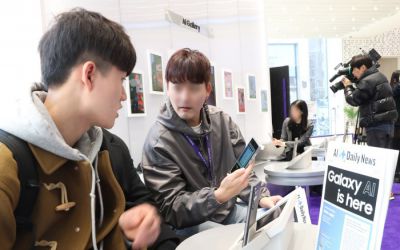 AI폰 '갤럭시S24' 성능 이렇습니다! : ZUM 뉴스