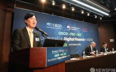 금융위, 한국·OECD 디지털금융 라운드테이블 개최 : ZUM 뉴스