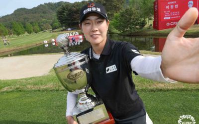이정민 "메이저 대회 첫 우승 기분 좋다"...KLPGA 통산11승