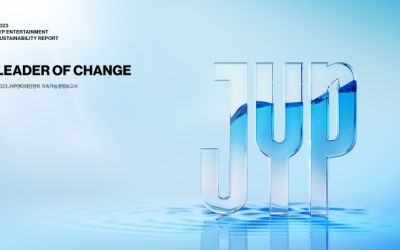 정욱 대표 "사회에 긍정적 영향 창출"…JYP, 3연속 지속가능경영보고서 발간 : ZUM 뉴스