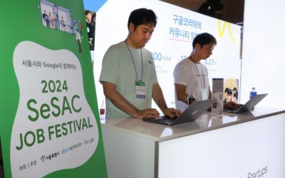 ‘2024 새싹(SeSAC) 잡 페스티벌’ 행사 준비하는 구글코리아 : ZUM 뉴스