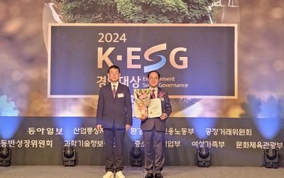 BNK금융, '2024 K-ESG 경영대상' 종합 ESG 대상·동반성장 위원장상 수상 : ZUM 뉴스
