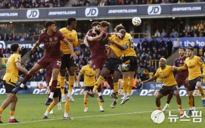 [EPL] 황희찬 빠진 울버햄프턴, 맨시티에 져 최하위로 : ZUM 뉴스