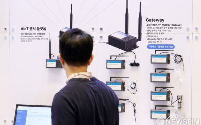다양한 AIoT 센서 플랫폼 : ZUM 뉴스