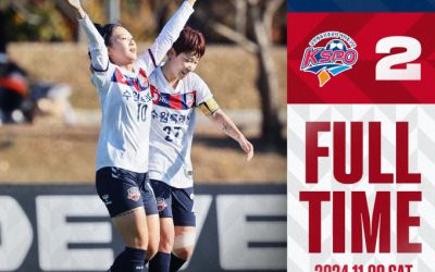 [WK리그] 수원FC위민, 여자축구 챔피언결정전 우승…합계 3-2 : ZUM 뉴스