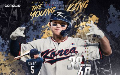 컴투스 '컴프야V24', 새 모델로 KIA 김도영 발탁 : ZUM 뉴스