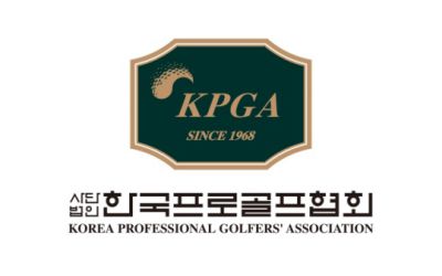 KPGA, '직장 내 괴롭힘' 임원에 무기한 정직 징계 : ZUM 뉴스