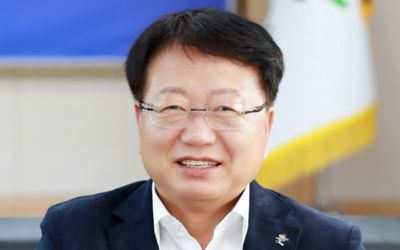 [신년사] 손병복 울진군수 "성장·번영하는 울진미래 향해 함께 걸어가자" : ZUM 뉴스