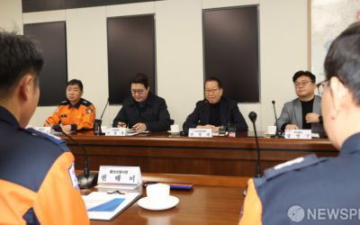 권영세,설 명절 기간 소방안전대책 당부 : ZUM 뉴스