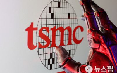 "TSMC, 미국에 4년간 1000억 달러 투자 계획 발표 예정" : ZUM 뉴스